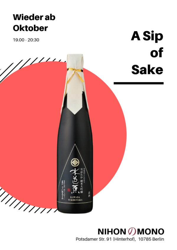 The Taste of Japan – Seite 3 – Insights into Culinary Japan